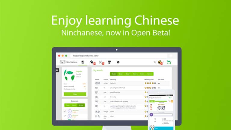Ninchanese is in open beta - Ninchanese
