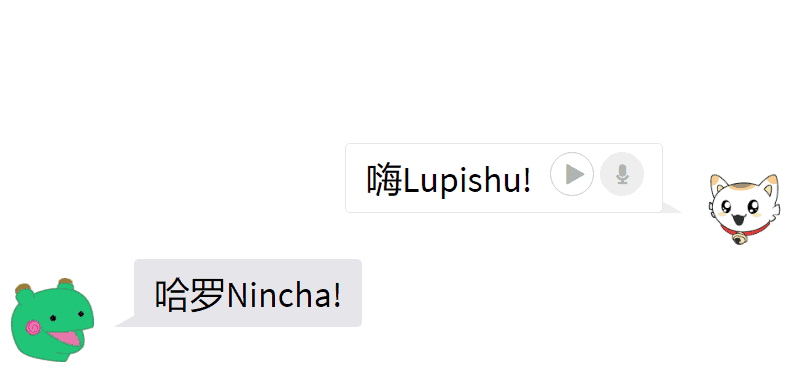 13 Ways To Say Hello In Chinese - Ninchanese