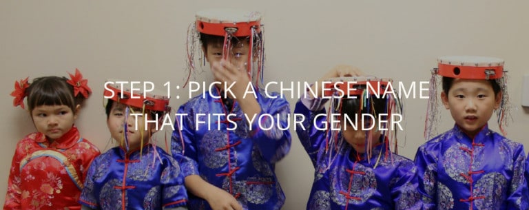Chinese Names: The 5-Step Guide to Create Yours - Ninchanese