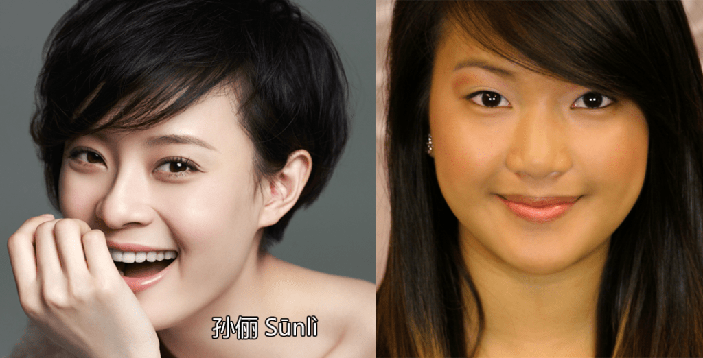 Western vs Chinese Beauty Standards - Ninchanese