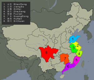 Chinese food: Learn to Cook and Spice your Chinese meal with complete ...