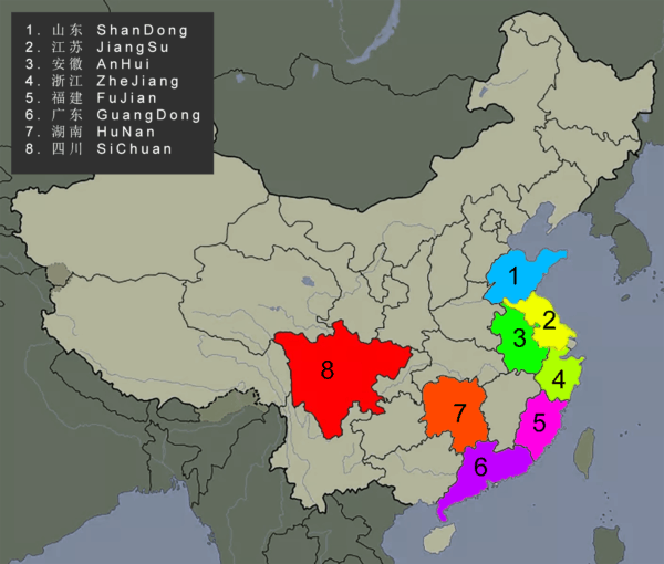 Chinese food: Learn to Cook and Spice your Chinese meal with complete ...